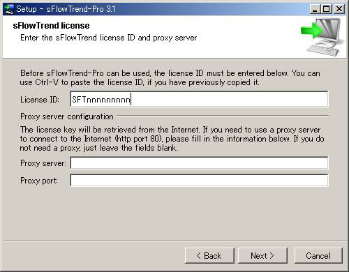 sFlowTrend-Proのインストールガイド